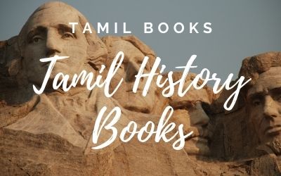 Tamil History Books