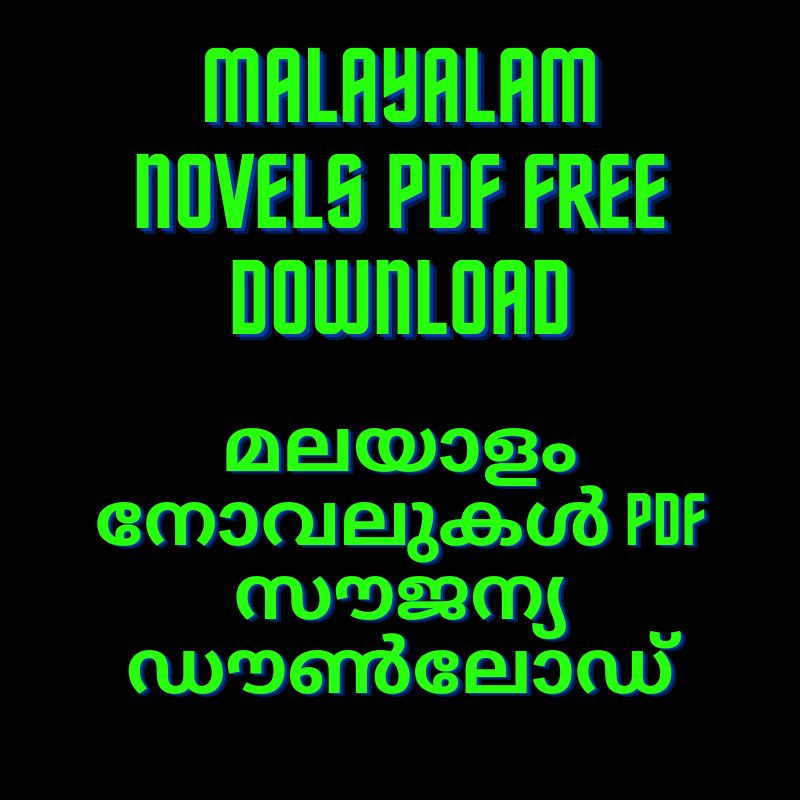 Malayalam Novels Pdf Free Download | Novels Tamil