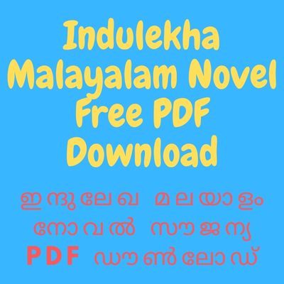 Indulekha Malayalam Novel Free PDF Download | Novels Tamil