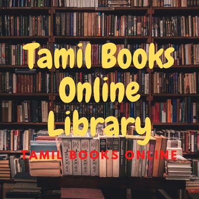 Tamil Books Online Library